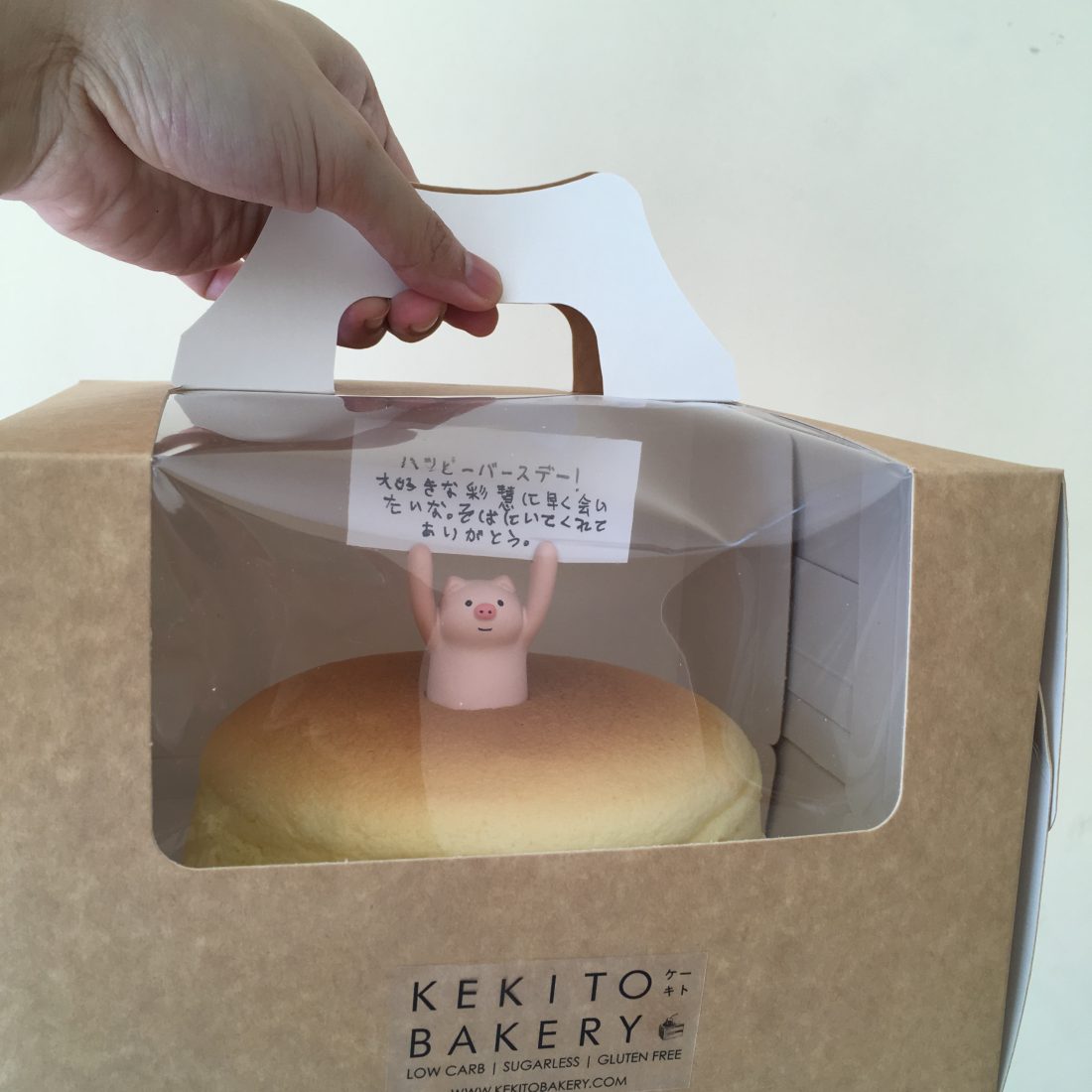 Chocolate Rare Cheesecake - Kekito Bakery