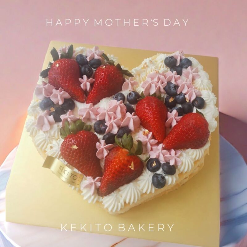 KEKITO - Best diabetic-friendly cakes and desserts - Sugar free, Low GI ...